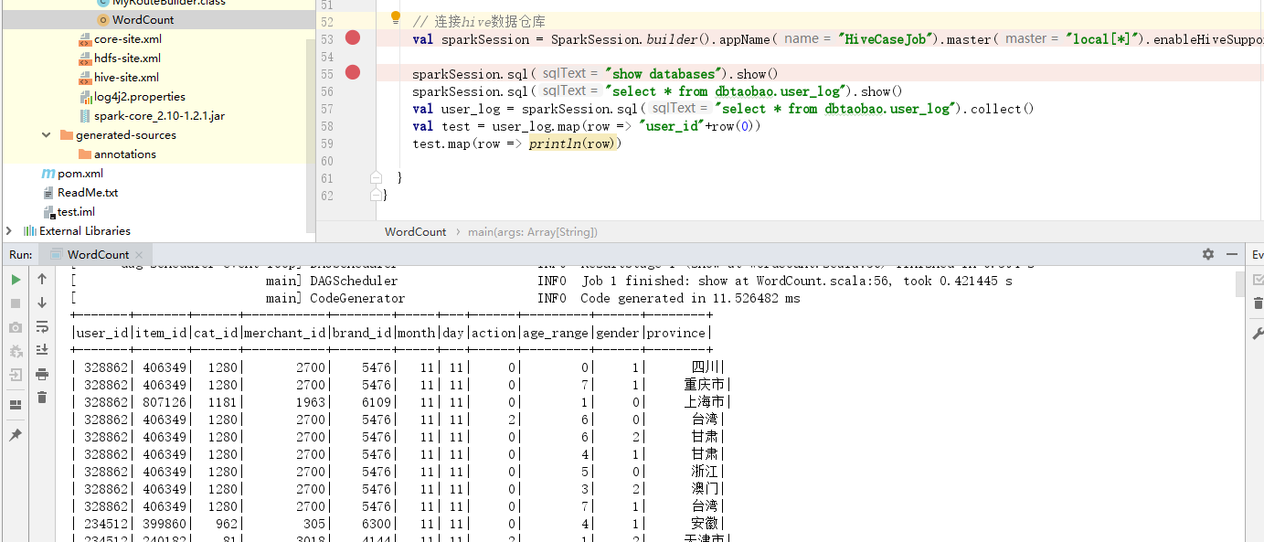 Spark远程连接hive数据源spark和hive连接数 Csdn博客 